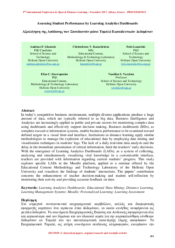 (PDF) Assessing Student Performance by Learning Analytics Dashboards | andreas gontzis ...