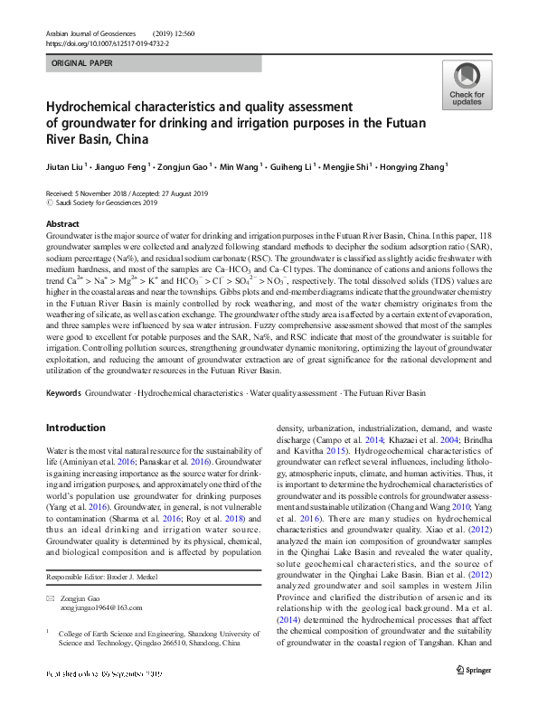 (PDF) Hydrochemical Characteristics and Quality Assessment of Shallow Groundwater in Xincai ...