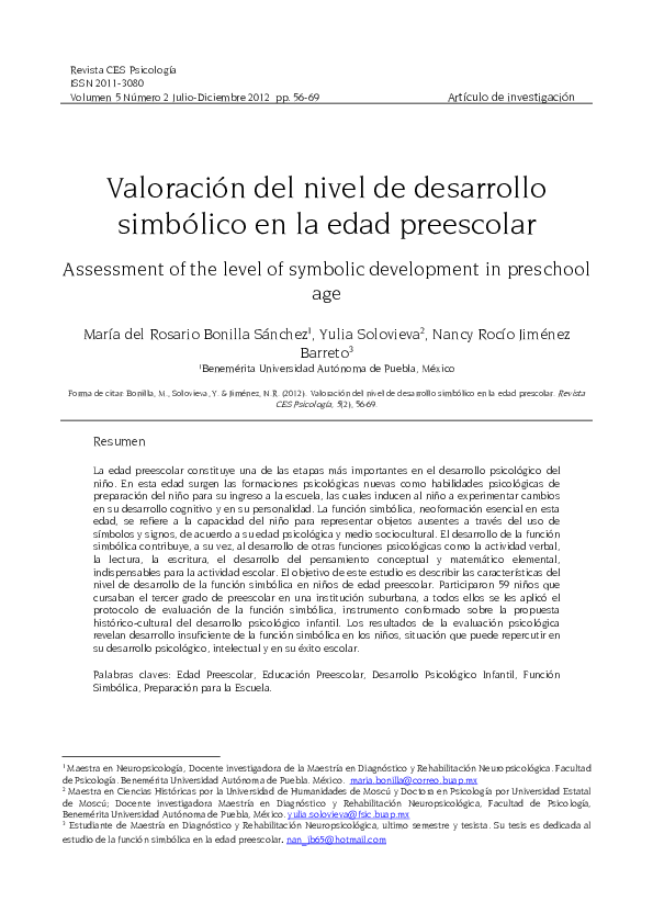 (PDF) Valoración del nivel de desarrollo simbólico en la edad ...
