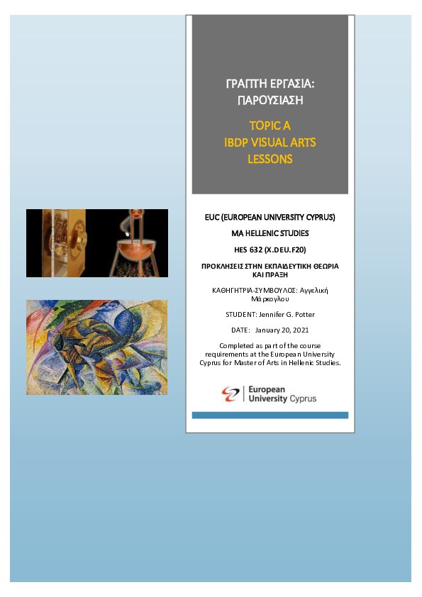 (PDF) EDUCATIONAL PRACTICE - IBDP VISUAL ARTS LESSON PLAN