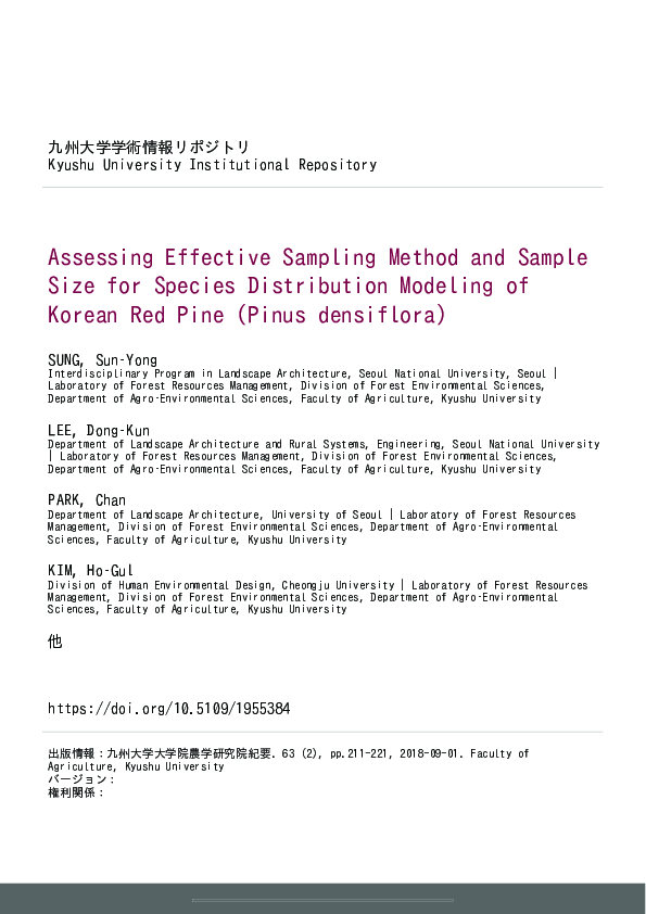 (PDF) Assessing Effective Sampling Method and Sample Size for Species Distribution Modeling of ...