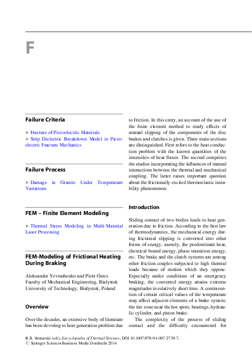 (PDF) Fourier Transform