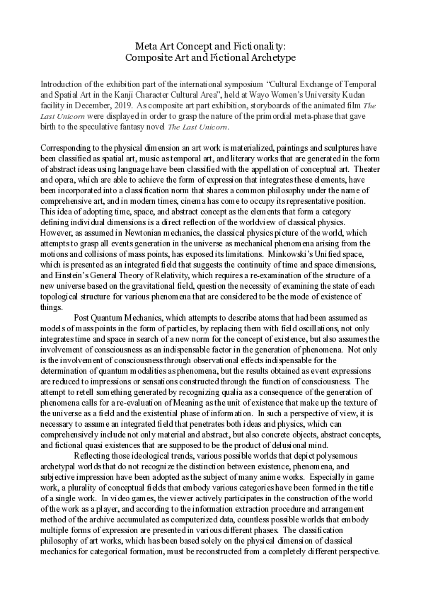 (PDF) Meta Art Concept and Fictionality: Composite Art and Fictional ...
