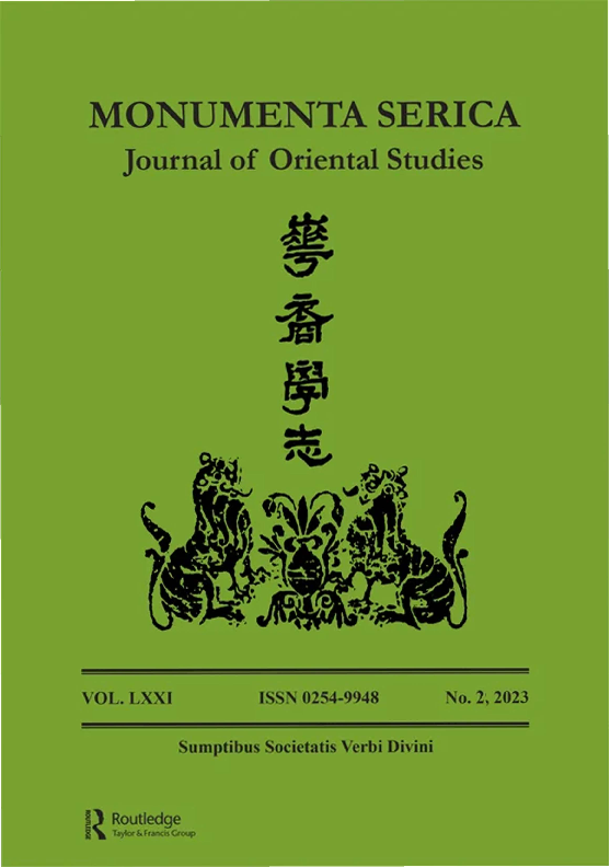 (PDF) Students of the Anglo-Chinese College of Malacca, 1818–1843 ...