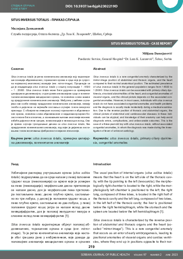 (PDF) Situs inversus totalis: Case report