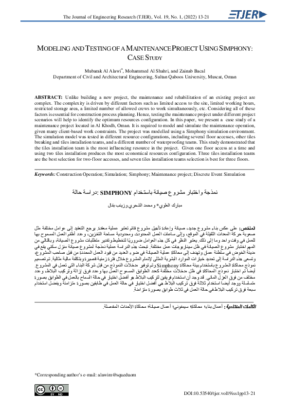 (PDF) Modeling and Testing of a Maintenance Project Using Simphony ...