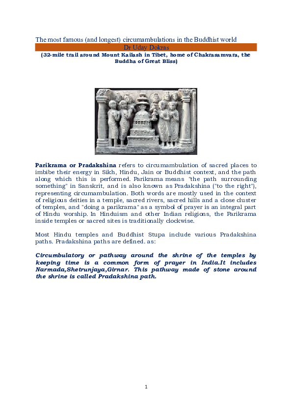 (DOC) The most famous circumambulation of the BUDDHIST world