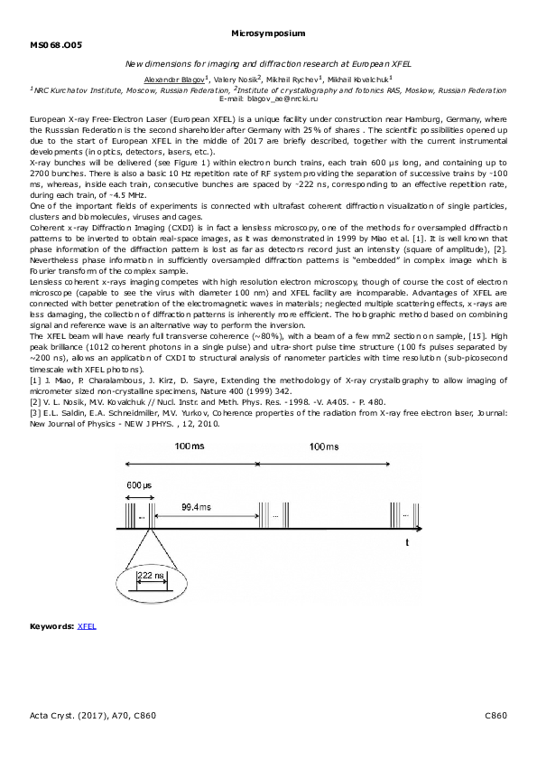 (PDF) New dimensions for imaging and diffraction research at European XFEL