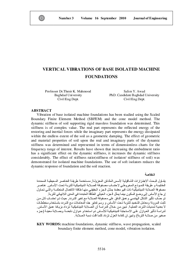 (PDF) Vertical Vibrations of Base Isolated Machine Foundations | Salim Yousif Awad - Academia.edu