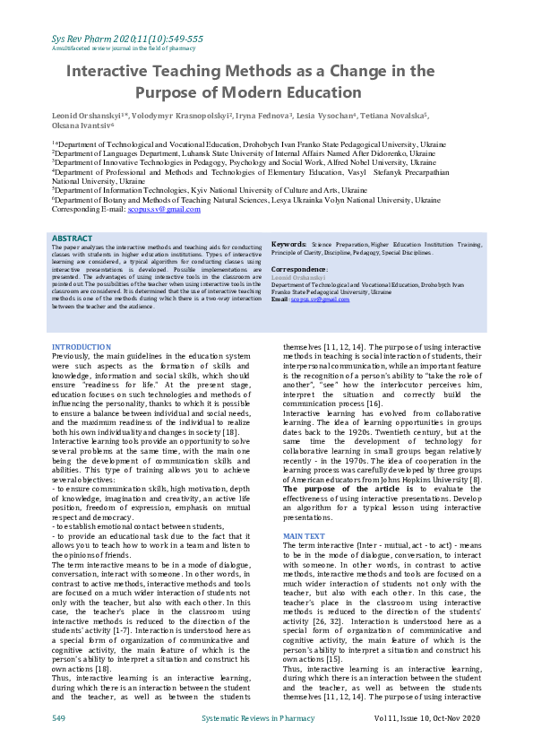 (PDF) Interactive Teaching Methods as a Change in the Purpose of Modern ...
