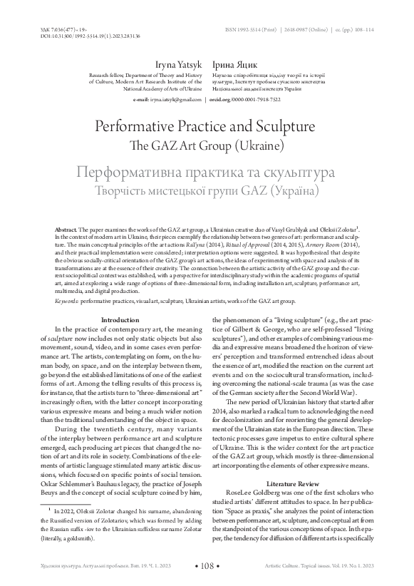 (PDF) Performative Practice and Sculpture: The GAZ Art Group (Ukraine)