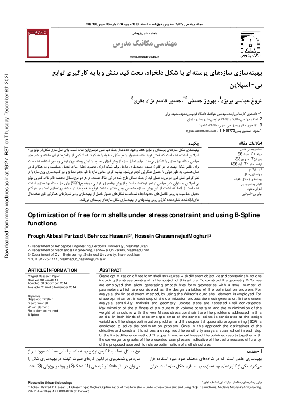 (PDF) Optimization of Free Form Shells Under Stress Constraint and Using B-Spline Functions