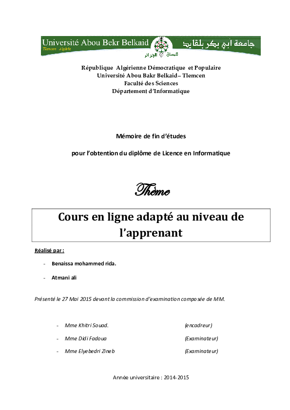 (PDF) Cours en ligne adapté au niveau de l’apprenant [ | Ali Atmani ...