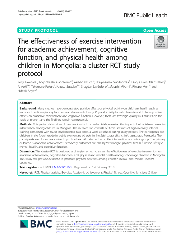 (PDF) The effectiveness of exercise intervention for academic achievement, cognitive function ...