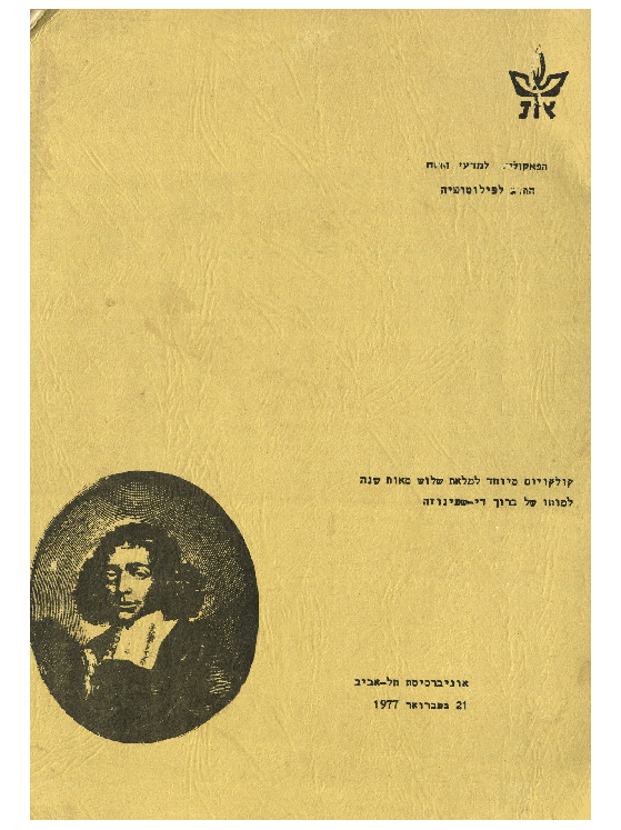 (PDF) *Baruch Spinoza: Special Colloquium at the Third Centenary of his ...
