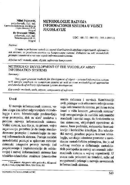 (PDF) Methods of development of the Yugoslav army information systems