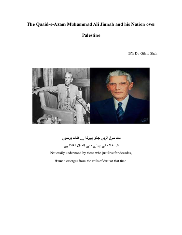 (PDF) Qaid Azam