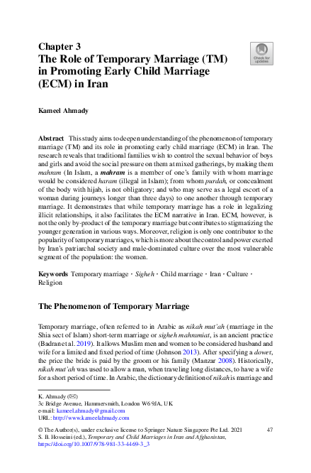 (PDF) The Role of Temporary Marriage (TM) in Promoting Early Child ...