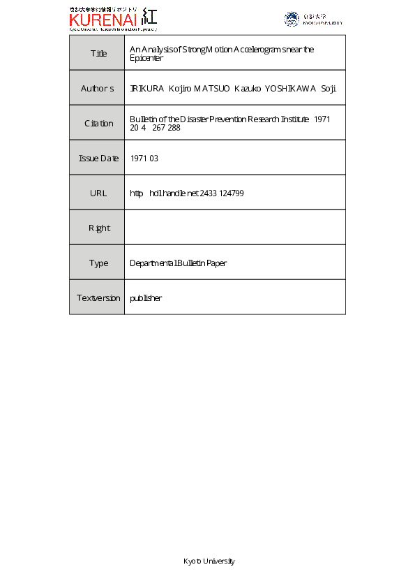 (PDF) An Analysis of Strong Motion Accelerograms near the Epicenter