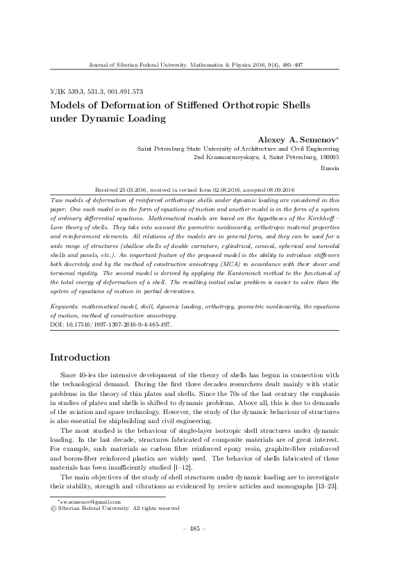 (PDF) Models of Deformation of Stiffened Orthotropic Shells under Dynamic Loading