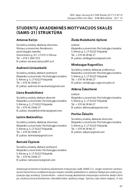 (PDF) The Structure of the Student Academic Motivation Scale (SAMS-21)