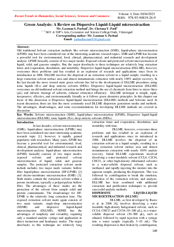 (PDF) Green Analysis: A Review on Dispersive Liquid-Liquid microextraction