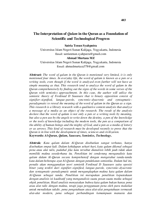 (PDF) The Interpretation of Qalam in the Quran as a Foundation of ...