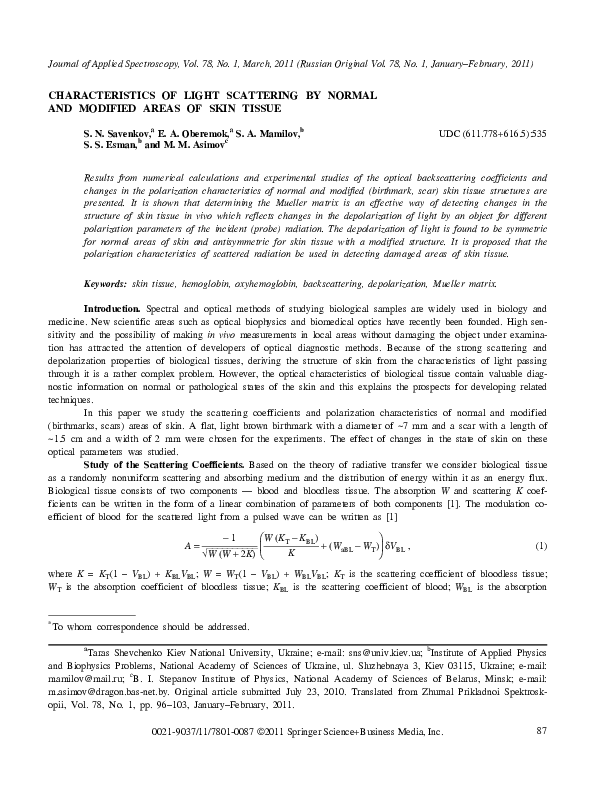 (PDF) Characteristics of light scattering by normal and modified areas ...