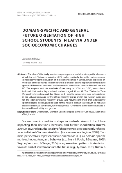 (PDF) Domain-specific modeling environment based on UML profiles