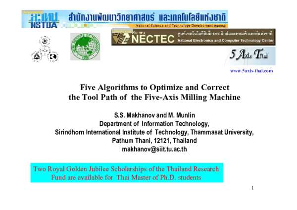 (PDF) Five Algorithms to Optimize and Correct the Tool Path of the Five ... (PDF) Five Algorithms to Optimize and Correct the Tool Path of the Five ...