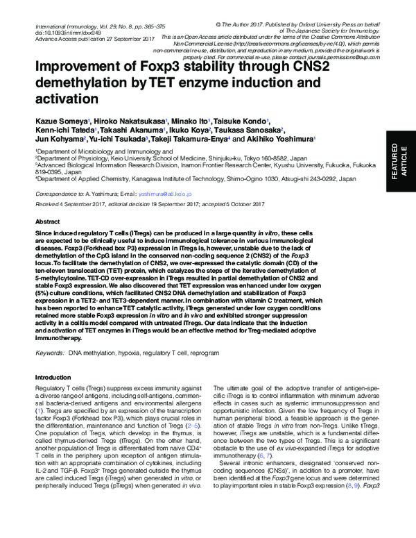 (PDF) Improvement of Foxp3 stability through CNS2 demethylation by TET enzyme induction and ...