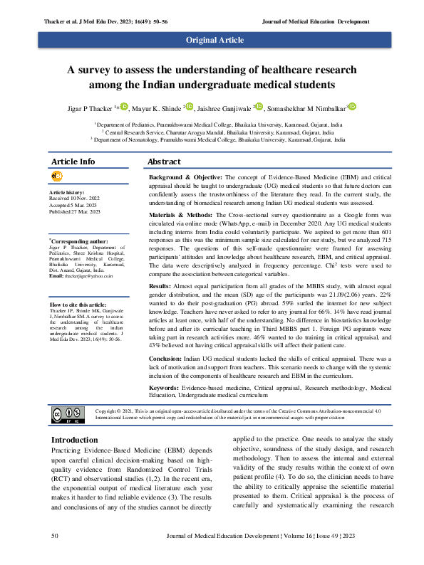 (PDF) A survey to assess the understanding of healthcare research among ...