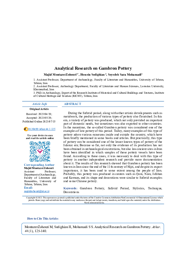 (PDF) Analytical Research on Gambron Pottery