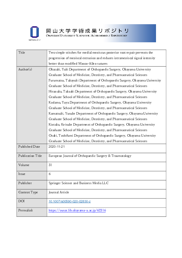 (PDF) Two simple stitches for medial meniscus posterior root repair ...