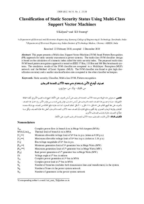 Pdf Classification Of Static Security Status Using Multi Class Support Vector Machines