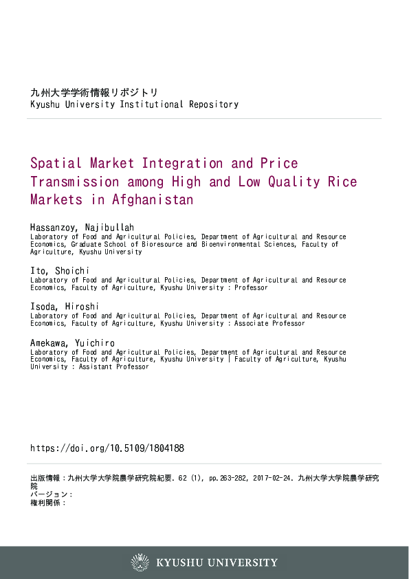 (PDF) Spatial Market Integration and Price Transmission among High and ...