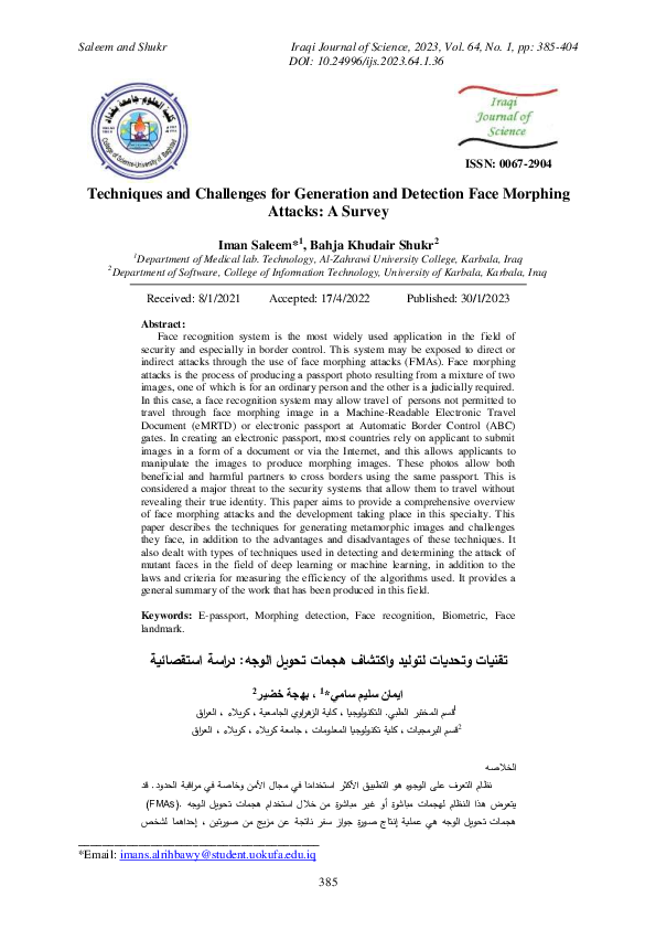 (PDF) Techniques and Challenges for Generation and Detection Face Morphing Attacks: A Survey
