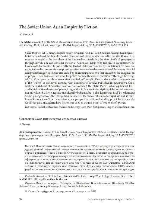 (PDF) The Soviet Union As an Empire by Fiction