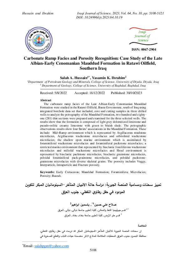 (PDF) Carbonate Ramp Facies and Porosity Recognition: Case Study of the ...