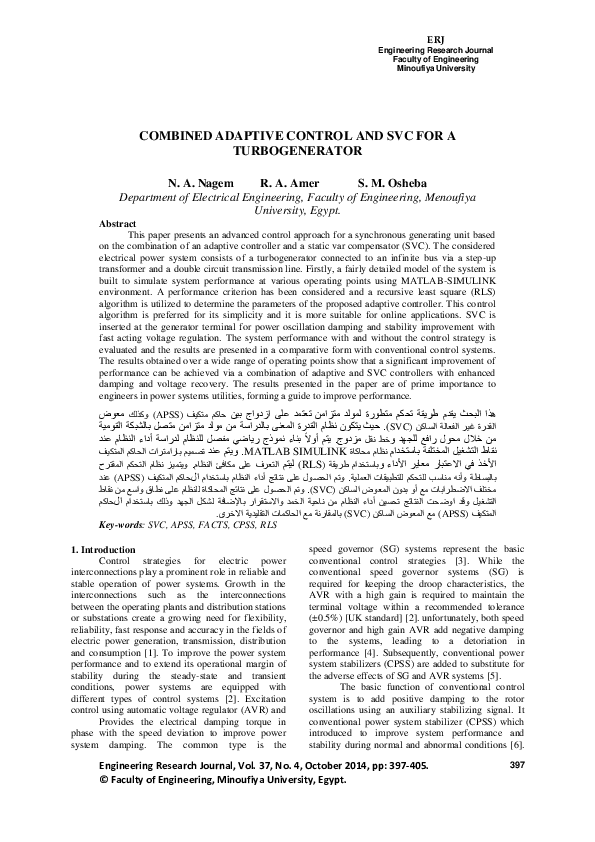 (PDF) Combined Adaptive Control and SVC for a Turbogenerator