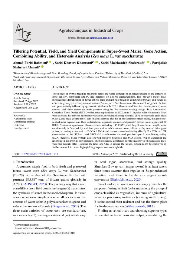 Pdf Tillering Potential Yield And Yield Components In Super Sweet