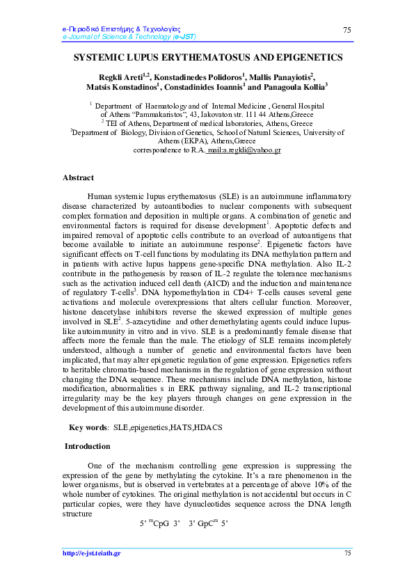 (PDF) Systemic lupus erythematosus and epigenetics