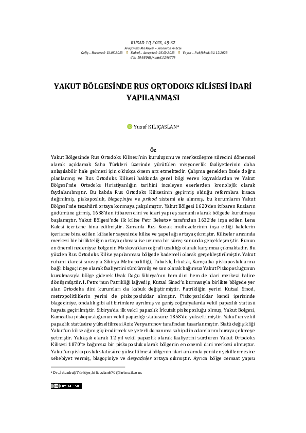 (PDF) YAKUT BÖLGESİNDE RUS ORTODOKS KİLİSESİ İDARİ YAPILANMASI