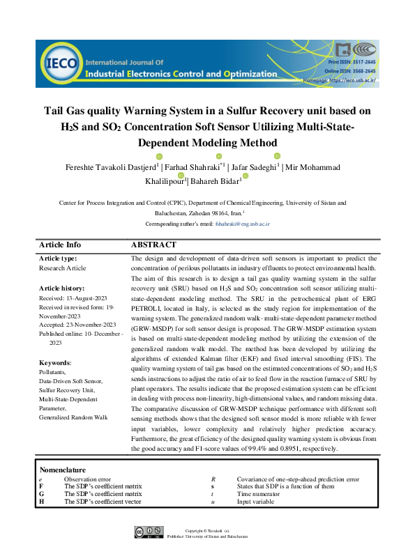(PDF) Tail Gas quality Warning System in a Sulfur Recovery unit based on H2S and SO2 ...
