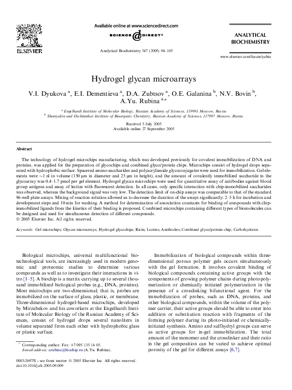 (PDF) Hydrogel glycan microarrays