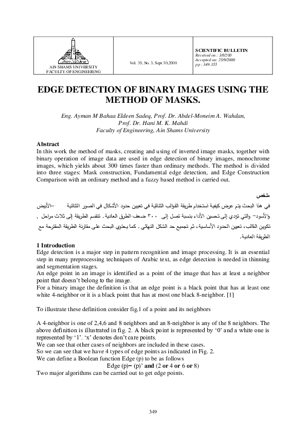 (PDF) Edge detection of binary images using the method of masks