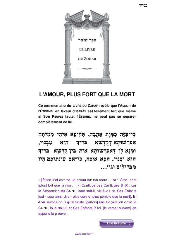 (PDF) L'Amour est plus fort que la mort