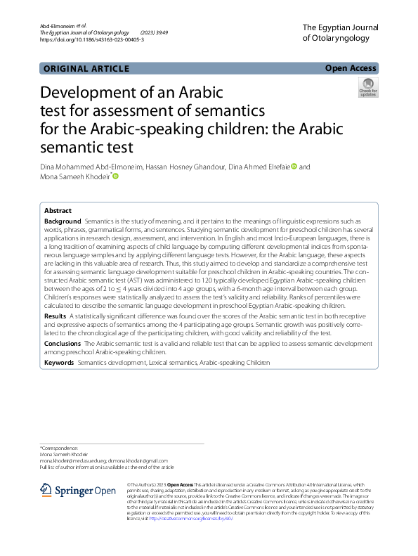 (PDF) Development of an Arabic test for assessment of semantics for the ...