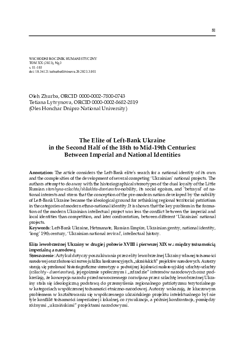 (PDF) The Elite of Left-Bank Ukraine in the Second Half of the 18th to ...