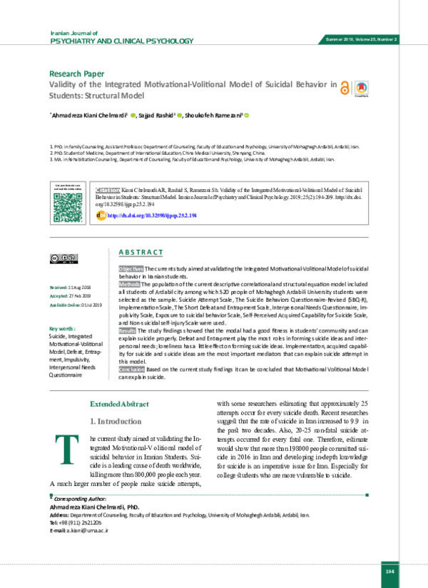 (PDF) Validity of the Integrated Motivational-Volitional Model of ...
